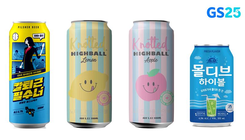 GS25, MZ세대 겨냥 ‘노티드 하이볼’과 ‘칼퇴근필수너’ 출시 | 바둑경제